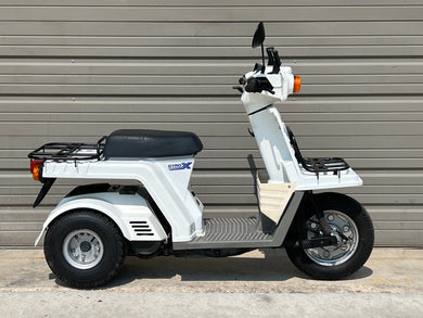 Motocompo and JDM Scooters for Sale – Mr. Motocompo