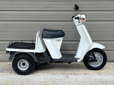 Motocompo and JDM Scooters for Sale – Mr. Motocompo